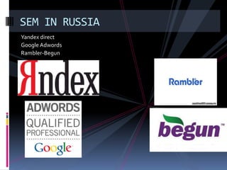 Presentation Sony Style | PPT