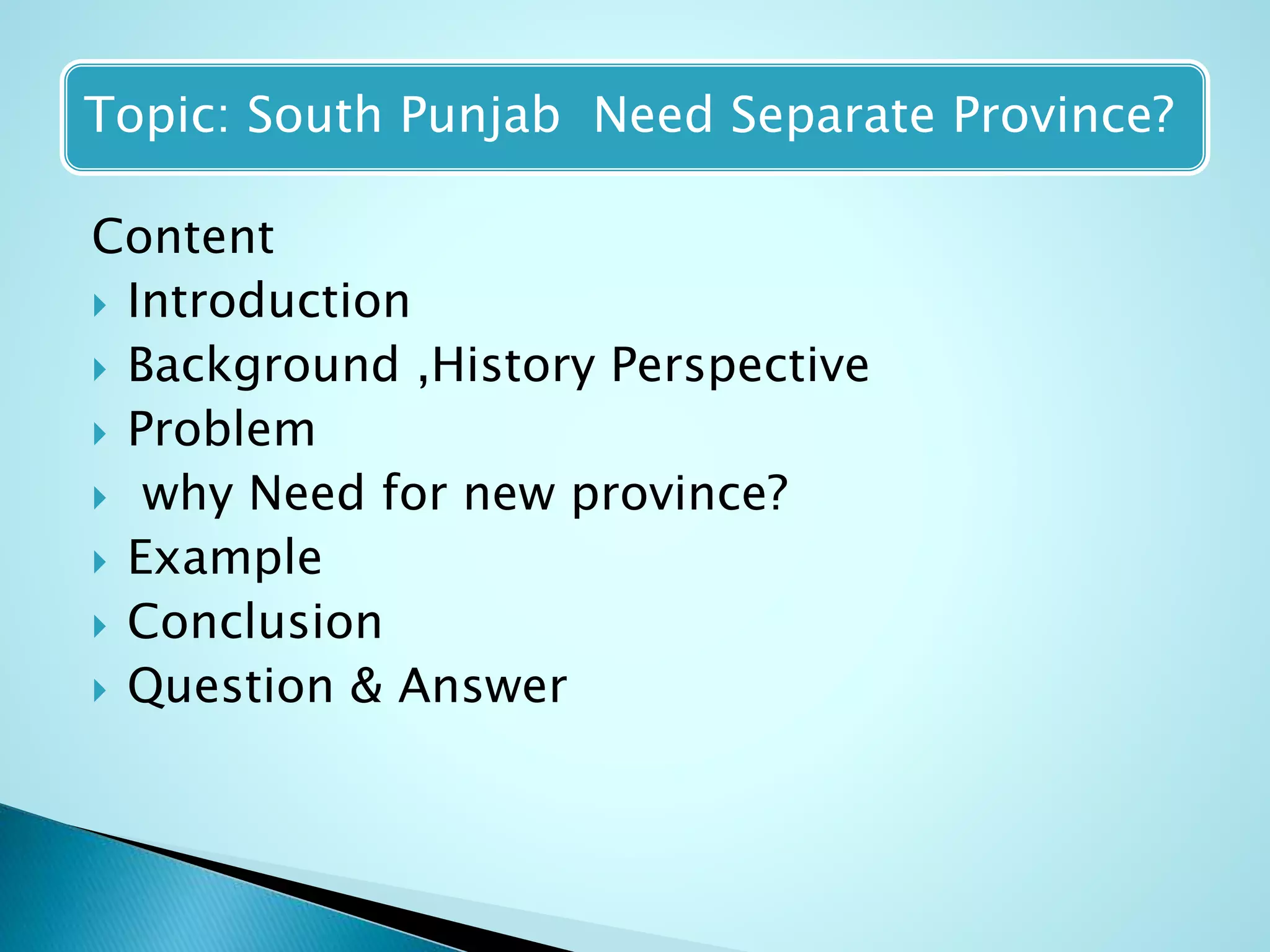 Presentation south punjab | PPTX