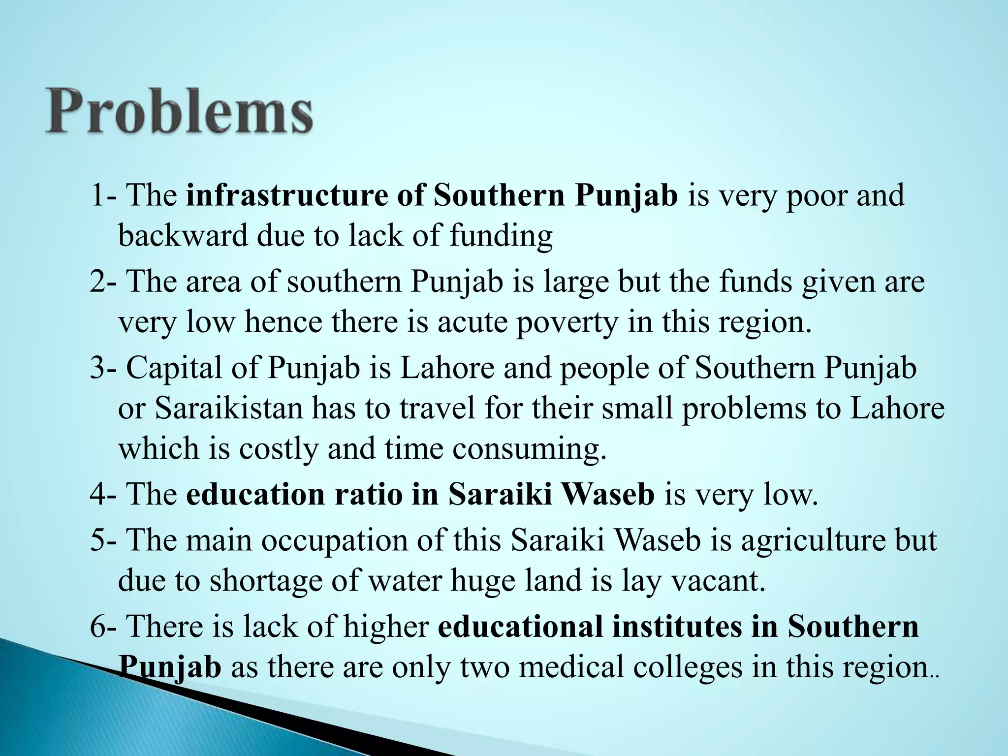 Presentation south punjab | PPTX