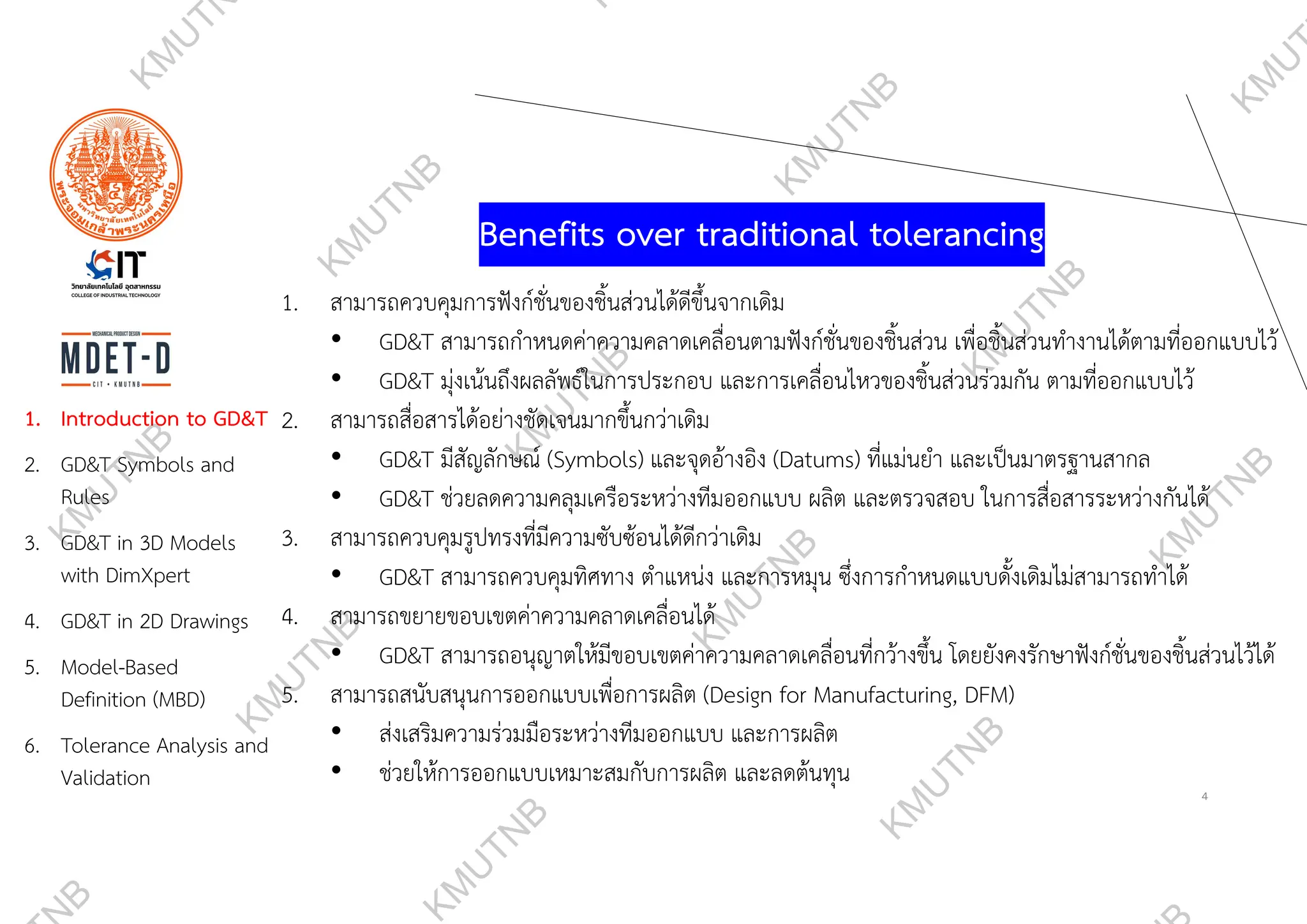 SOLIDWORKS GD&T Essentials and Beyond: 2D, 3D & Tolerance Analysis | PDF