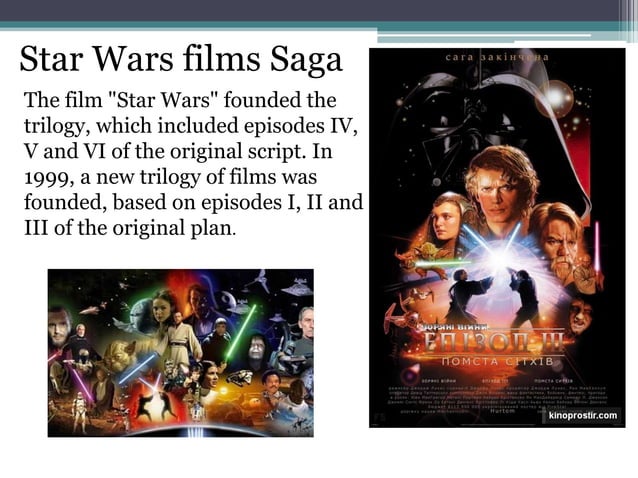 small presentation about Star Wars/.pptx