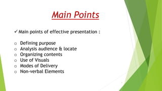 Presentation Strategies.pptx