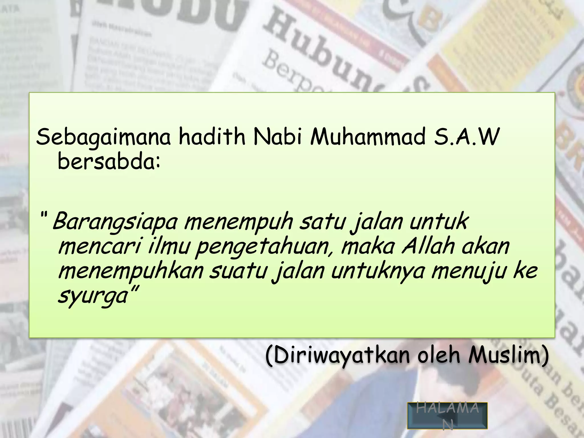 Surat Khabar | PPTX