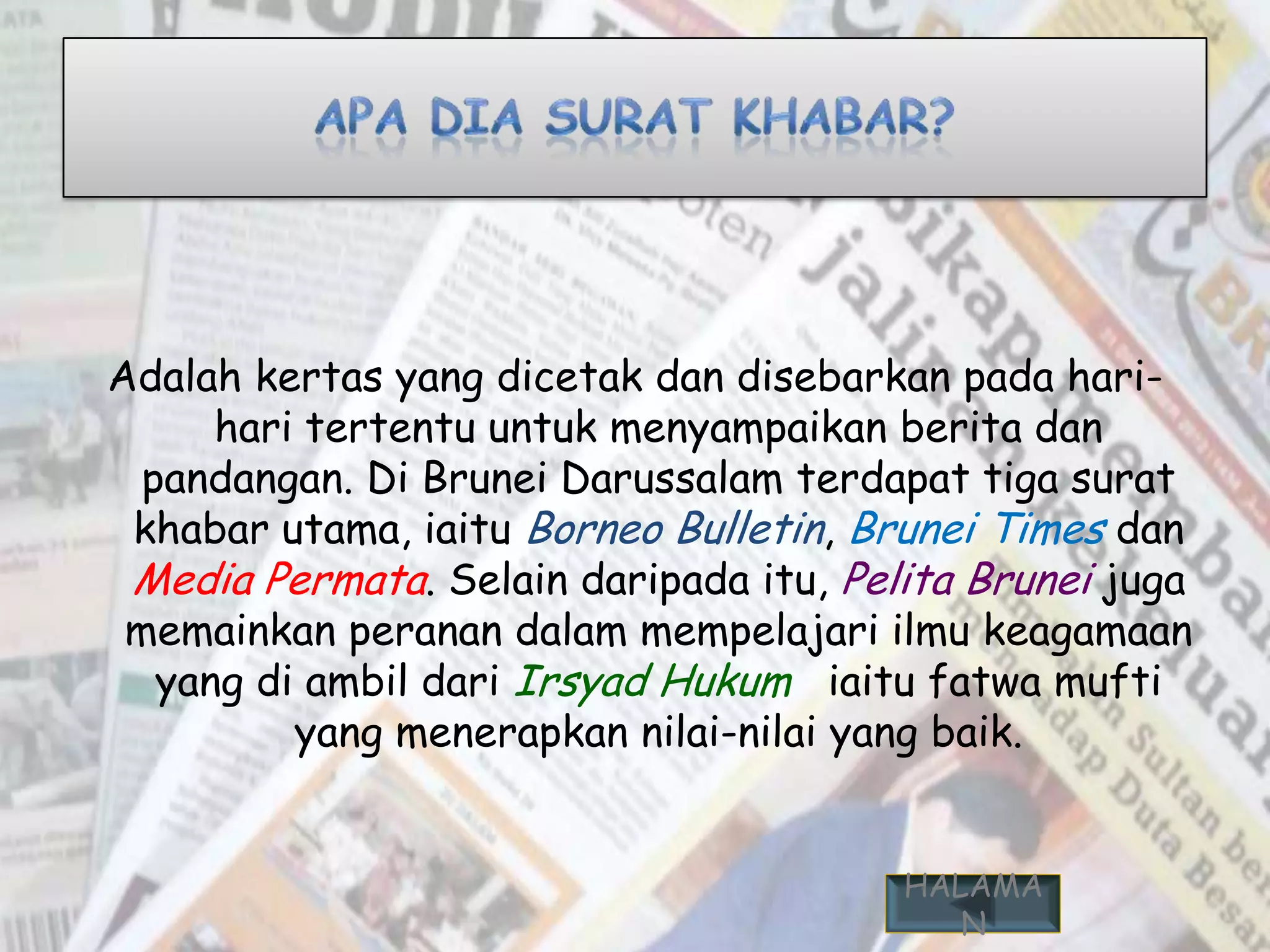 Surat Khabar | PPTX