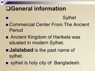 Sylhet | PPTX