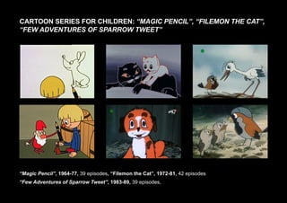 "Se-Ma-For - Polish Animation Studio and its most recognisable ...