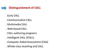 Presentation technology | PPT