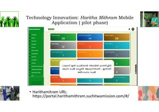 Presentation TERI Workshop Caroline.pdf