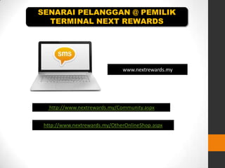 Presentation terminal | PPT