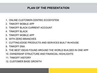 Presentation Tinkoff.pptx