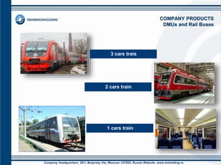 Transmashholding | PPTX