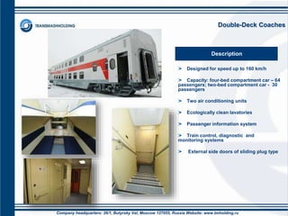 Transmashholding | PPTX