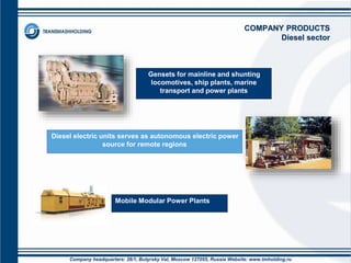 Transmashholding | PPTX