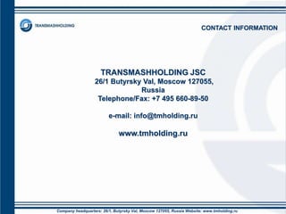 Transmashholding | PPTX