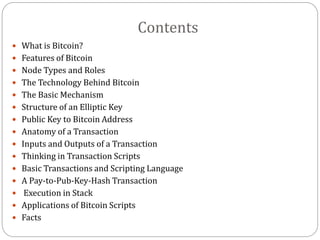 Presentation topalidis giorgos | PPT