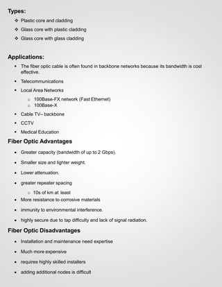 Transmission Media, Guided and unguided transmission media | PPTX ...