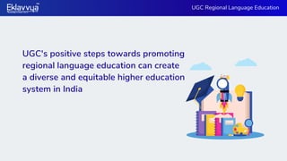 Breaking Language Barriers: UCG's Push for Regional Language Education ...