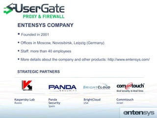 UserGate Proxy & Firewall | PPTX