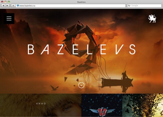 Digital-агентство Uplab | PPT