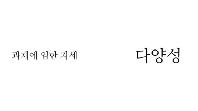 Genetic Algorithm Project 2 | PPT