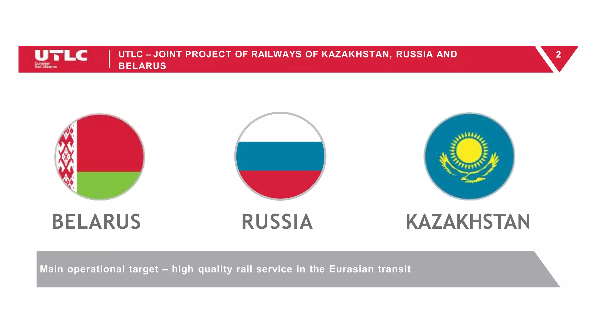 Presentation_UTLC_Geneva.pptx