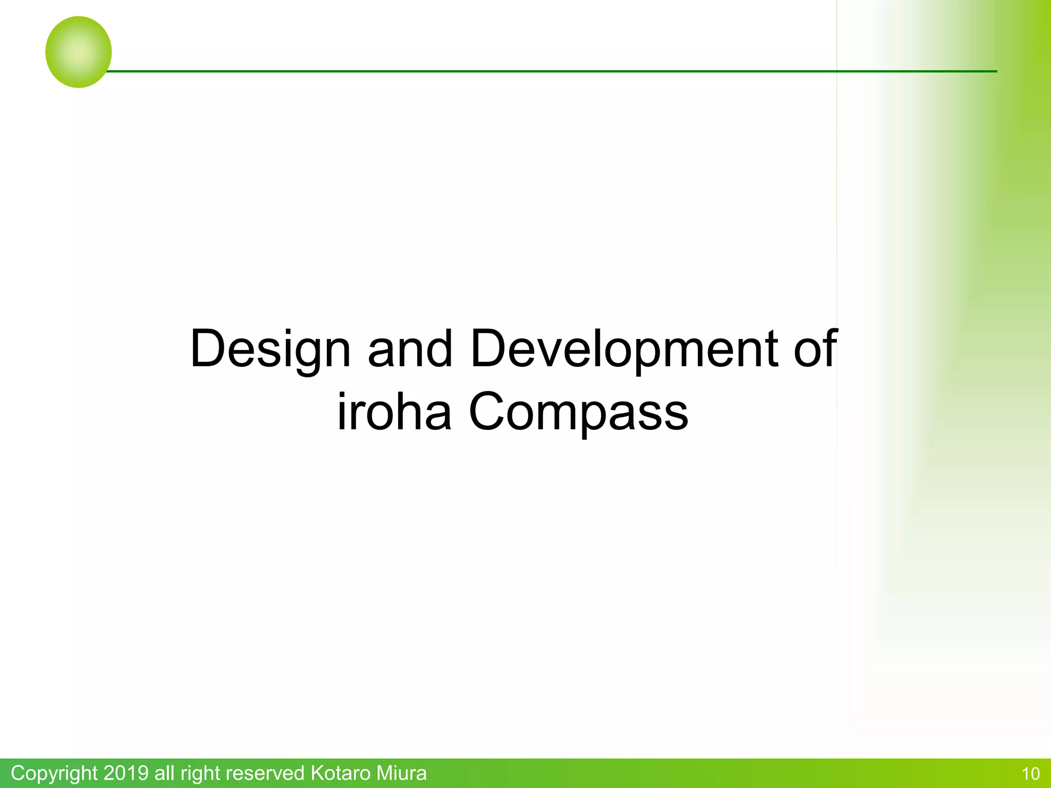 iroha Compass: Development of a Self-directed Learning Support System Based on The Progress ...