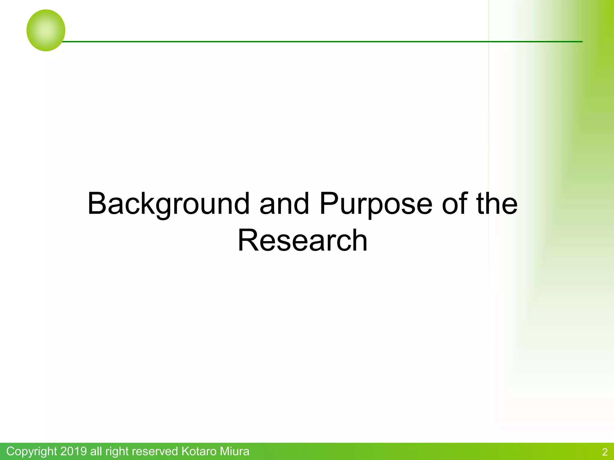 iroha Compass: Development of a Self-directed Learning Support System Based on The Progress ...