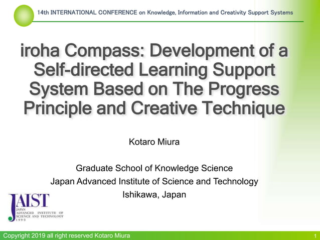 iroha Compass: Development of a Self-directed Learning Support System Based on The Progress ...