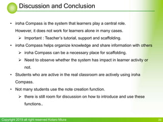 iroha Compass: Development of a Self-directed Learning Support System Based on The Progress ...