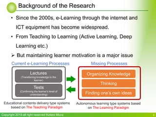 iroha Compass: Development of a Self-directed Learning Support System Based on The Progress ...