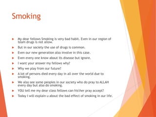 slide on smoking | PPT