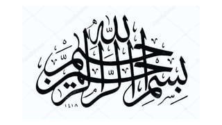 Nullable type in C# | PPTX