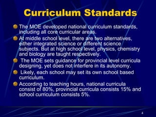Math and Science Curriculum Reform | PPT