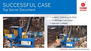 LIK SANG Presentation (waste paper baler) worldwide | PPTX