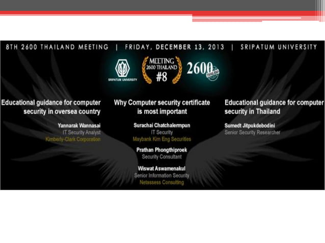 Why computer security certification is important | PPT