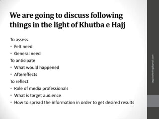 Muslim Ummah Problems