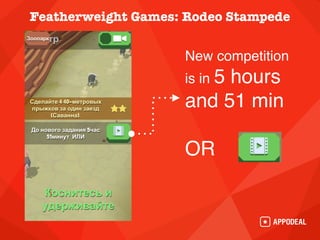 Natalie Portier, Appodeal | PDF