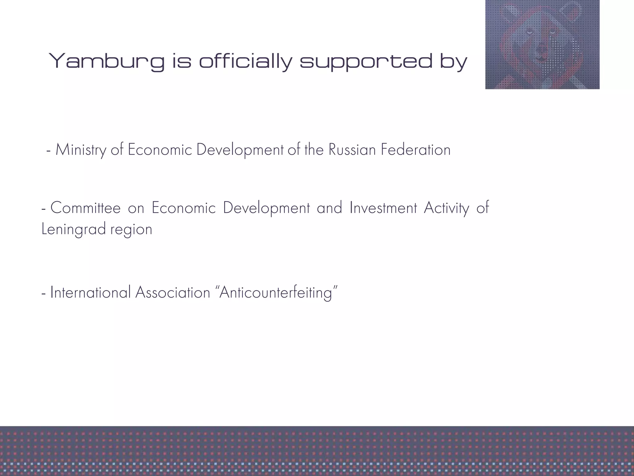 Industrial Park Yamburg Presentation | PPT