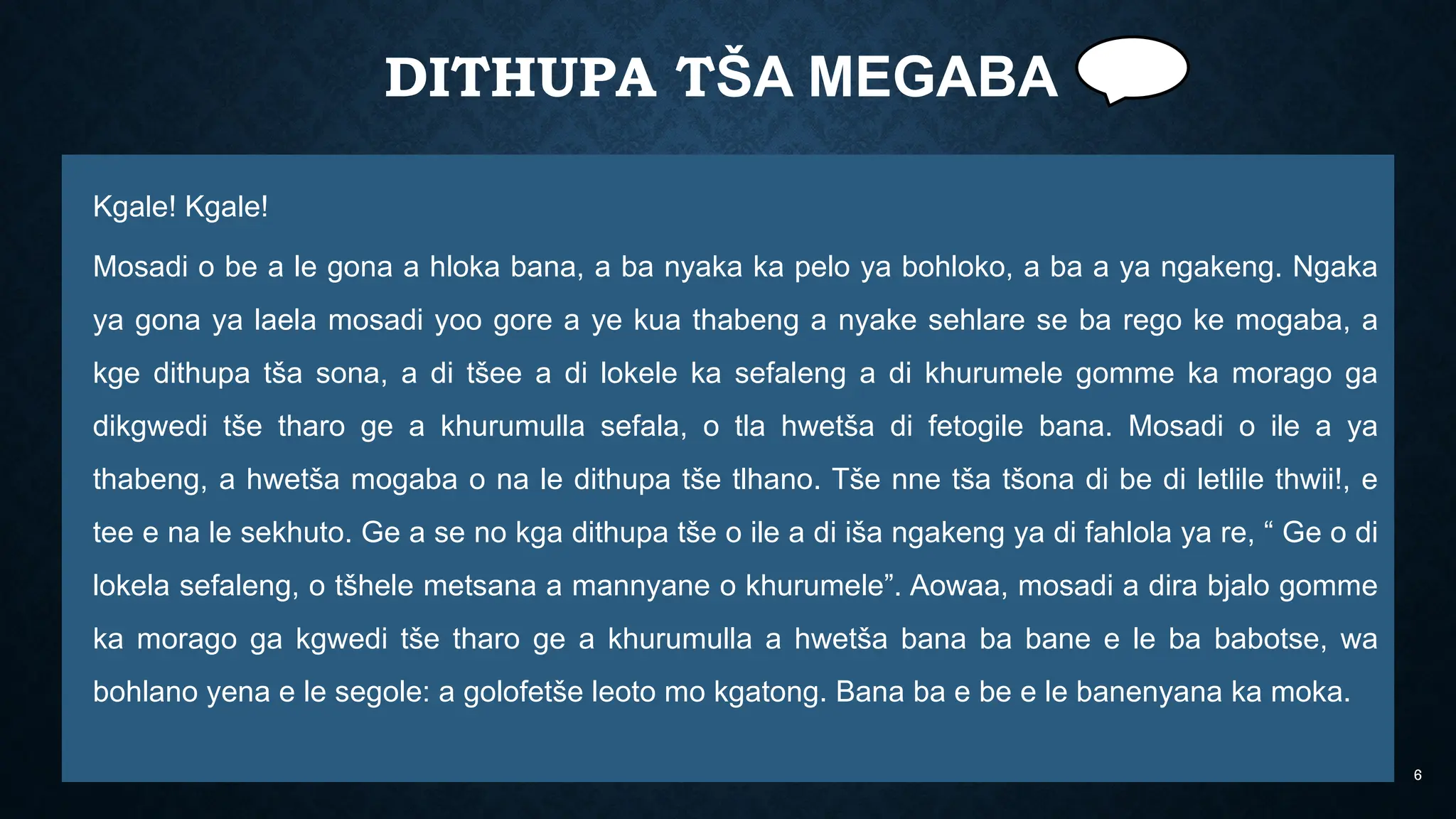 Sehlopha Sa Nakangwedi Tshekatsheko .pptx