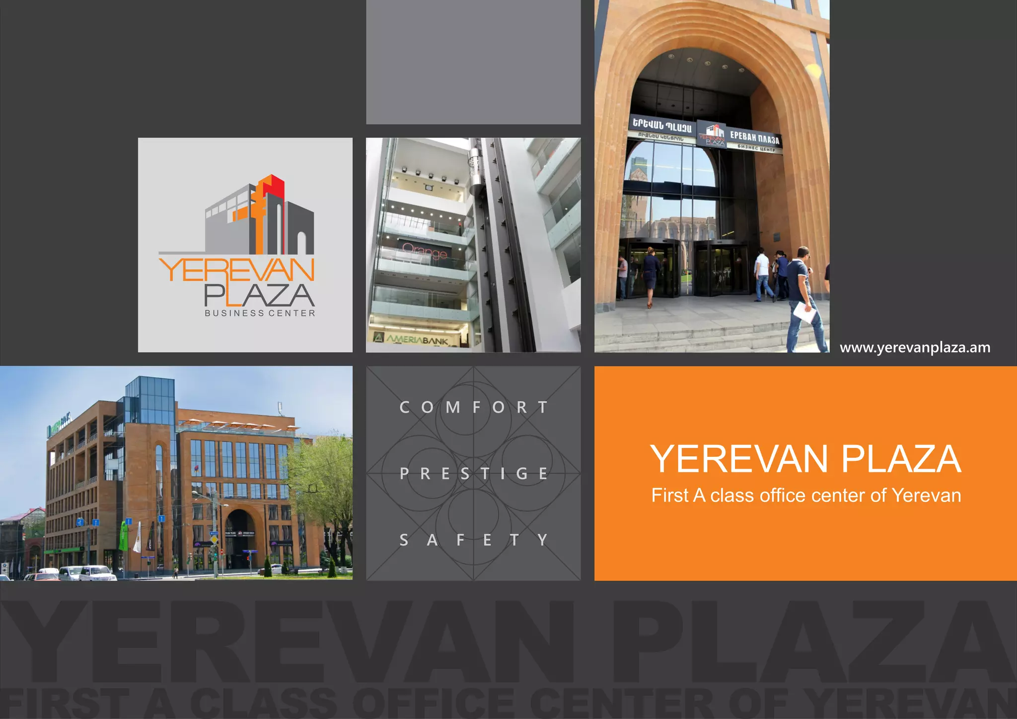 Yerevan Plaza! The First 'Class A' Commercial Plaza in Yerevan | PPT
