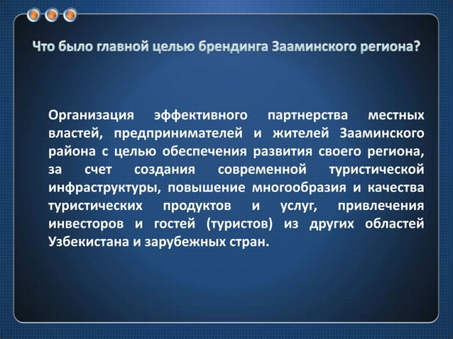 Presentation Zaamin | PPT