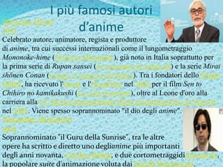 cosa sono gli anime | PPT