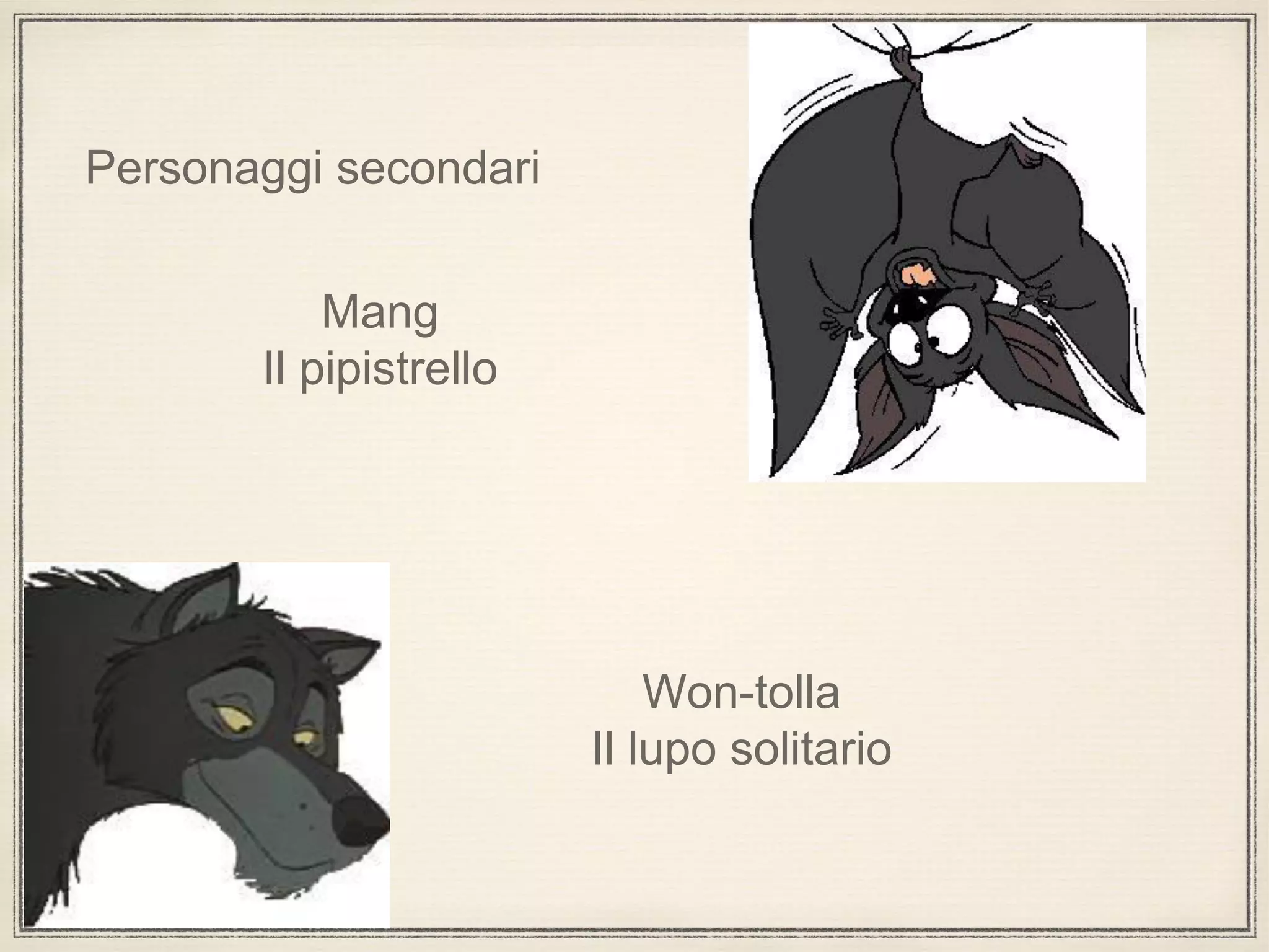 IL LIBRO DELLA GIUNGLA. | PDF