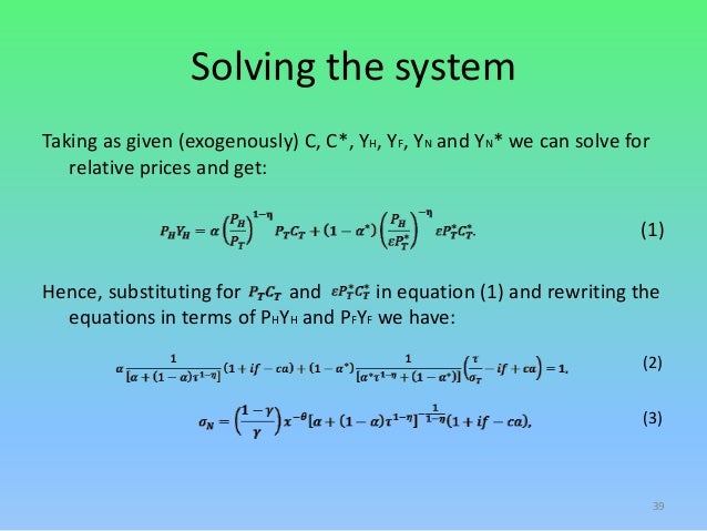 Global imbalances, trade openness and exchange rate pass-through