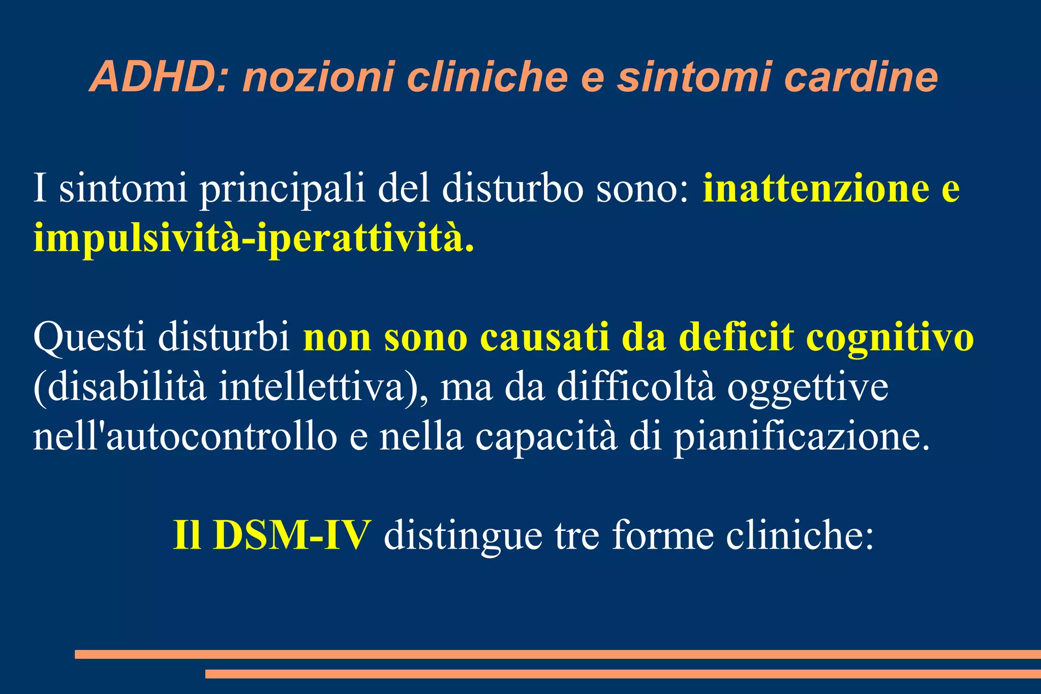 adhd e school strategy | PPT