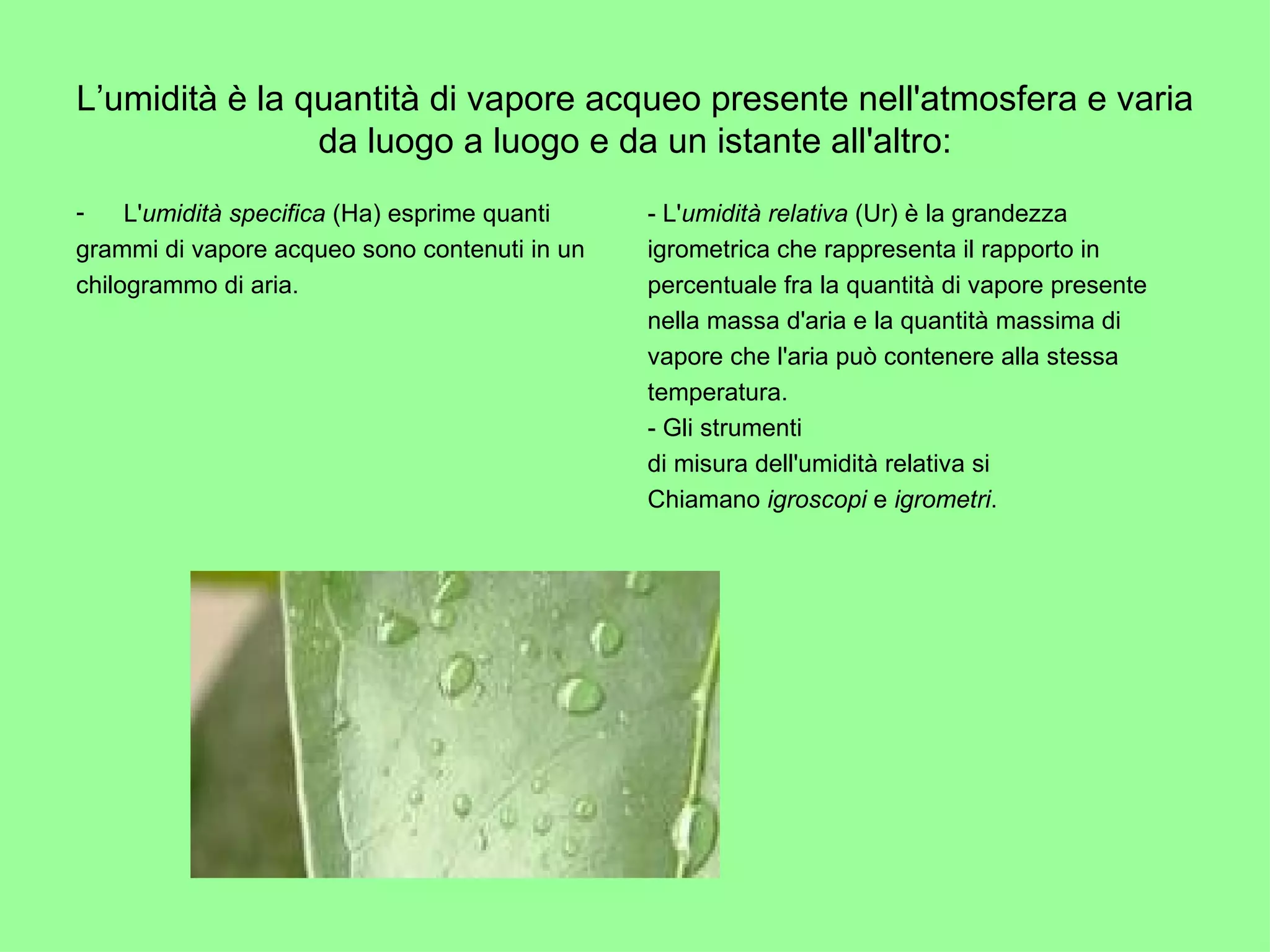 Presentazione atmosfera di nicole angarano | PPT