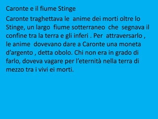 I luoghi dei miti | PPTX