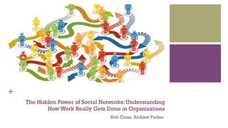 Social Network Analysis | PDF