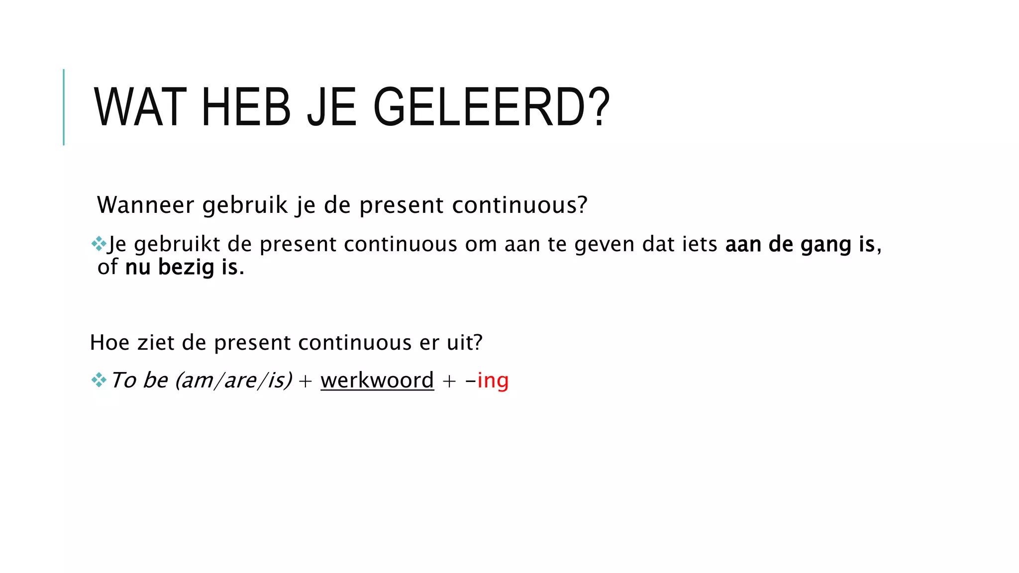 Present continuous | PPTX