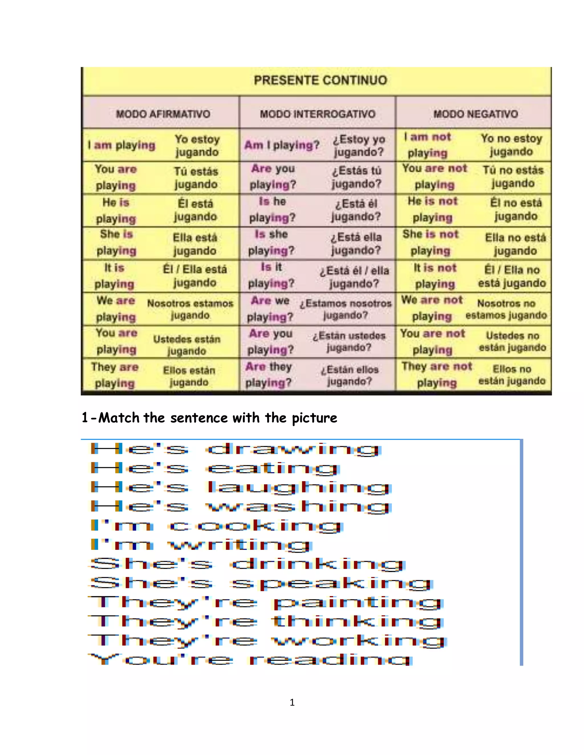Present Continuous | DOCX